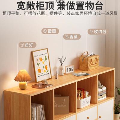 置物架落储地书架简易家用柜子柜IRY多层格柜矮柜靠墙边子柜收物