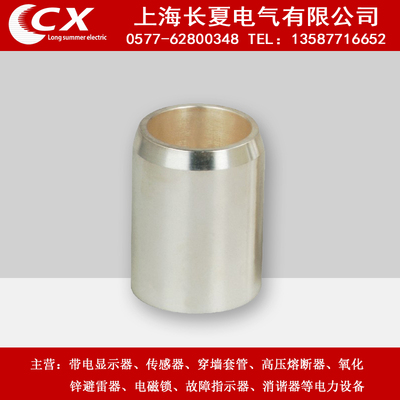 2000A 79*107 高压中置柜配套静触头 T2紫铜 厂价直销