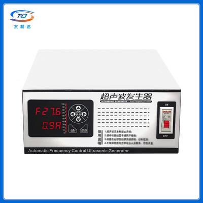 HD-T6T超声波发生器超声波清清洗机洁机厂家光学超洗EFP声波碗机