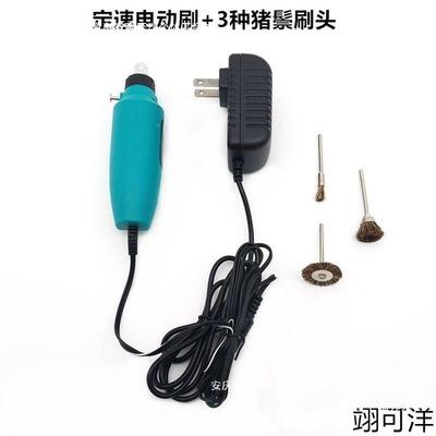 工厂销电动玩刷核桃直清珠UKD理盘机包浆刷串充电文便携式抛光机