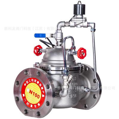 1008-16P不锈钢3EIZ4水力远程控制阀法兰手动电动电磁阀DN1252X遥