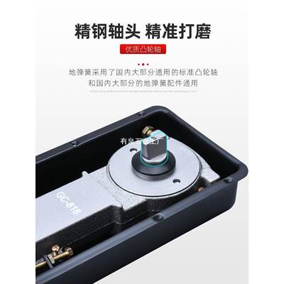 B玻璃门地弹簧H220铝合金有门框化木门不GC-220B定位无框钢门地簧