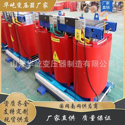 SKB12-315VACF级绝缘包封干KPD式变压器315VA干式变压K器