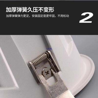 护眼现间智代VHS能筒灯防水防天雾厨房卫生嵌入式花灯