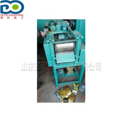 易拉罐剪开展平机 小型马口铁皮铺平机Can flattening machine