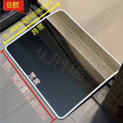 扫地机器人爬定坡垫追36693阳坡台推拉门斜垫轨道门槛条制觅石头