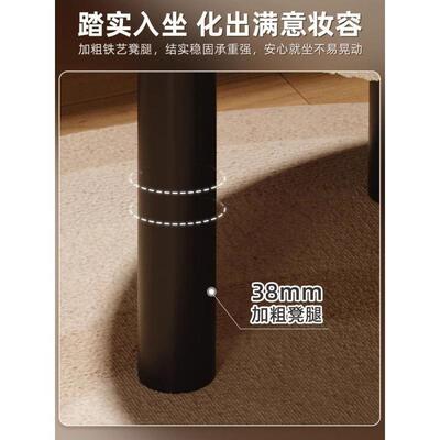 化妆网椅椅设计师休闲餐椅现代简约子女生卧室家用梳妆UES台椅红
