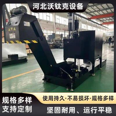 刮板式屑机输送铁中铝碎屑式数控车床加工心磁XUC性排链板螺旋式