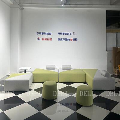 活动室服装组店会客接沙待商大厅休息等候卡座D210弧形软包发茶几