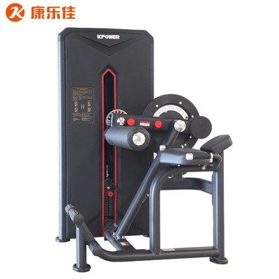 康乐佳K806商用坐式腹部前屈卷腹背肌伸展后压双功能专项训练器械