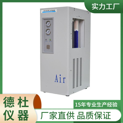 QPA-5LG型空气发生器