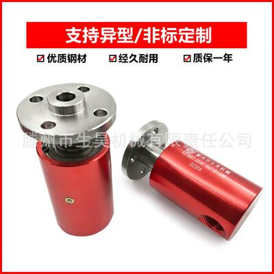 高气动旋转接头速000转/冲床合器/UAA高速旋转接头/气水抽真离空