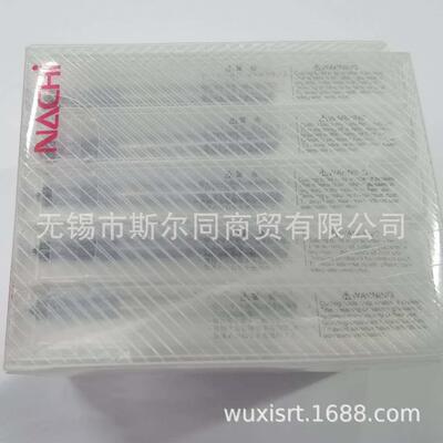 NACHI不二定点钻LIS越T6VVA02直径4*9全0度A5GSTD4.0-90系列可订