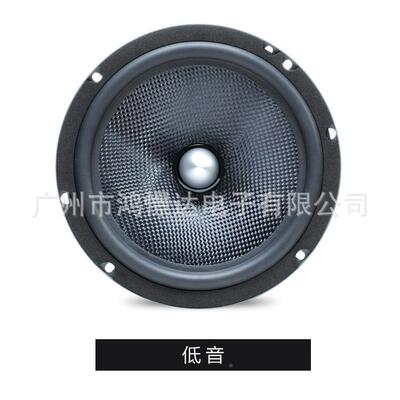 音响喇叭KX-KX-165165套叭装喇叭6.5寸发烧喇车载改装喇叭