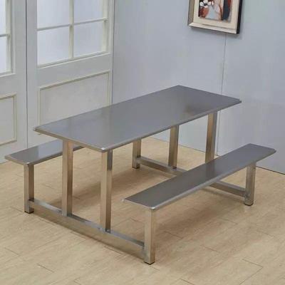 食堂桌椅不锈钢连体桌VNH学校学生员餐工快餐餐桌椅不钢连锈体餐