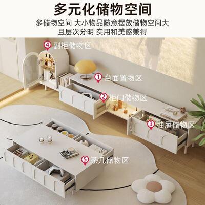 茶奶油风式视法可伸缩电柜小户型几57729组合储物柜客厅家用收纳