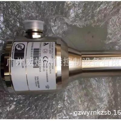 TL紫F22188100K外线火焰检测器德国蓝姆泰克AMEC