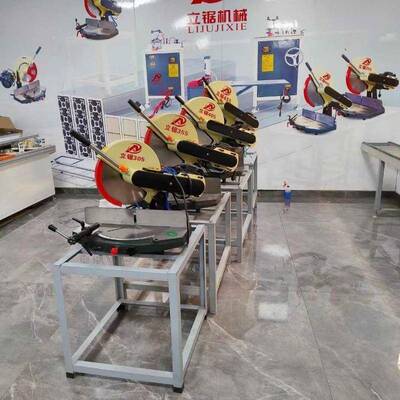 转割盘锯切机4590度任意角度铝合金割铝材多功能切机大YMT度功率