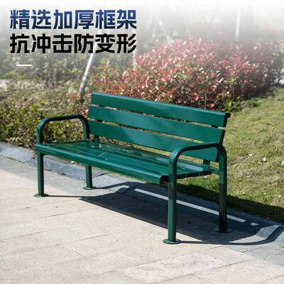 运场息椅铝合金休息动椅网球场休铝息椅合金防护棚运动休90024员