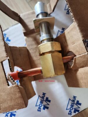 原装斯波兰电磁阀线圈MKC-1,MKC-2,OMKC-1,OMKC-2,XUP,XUJ,XRN