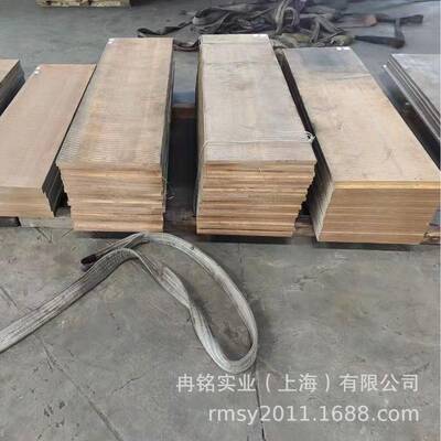 铸造锡铅青铜 ZCuPb17Sn4Zn4铅青铜 SAE94铅青铜棒 LB5-C铅青铜板