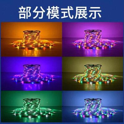 新款led幻彩变色跑灯七彩灯自带粘户外防水马感彩灯动夜市RHM摆地