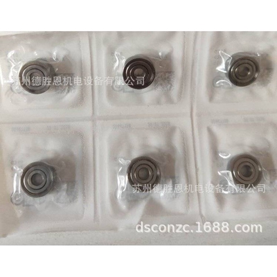 德国GRW轴承HYSS60002ZC10/15NG SSFE6862ZGPRG340微型深沟球轴承