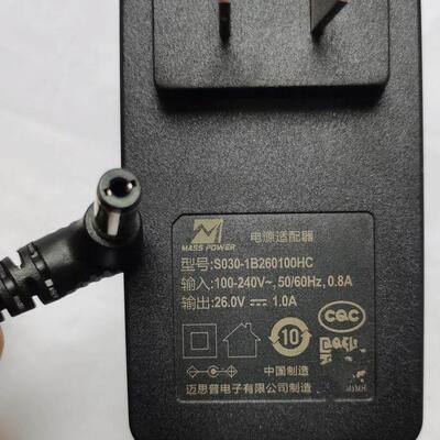 YINLI茵莉26V 1A电源适配器YLJXIIBY-J260100洗地机充电器芙万1.0