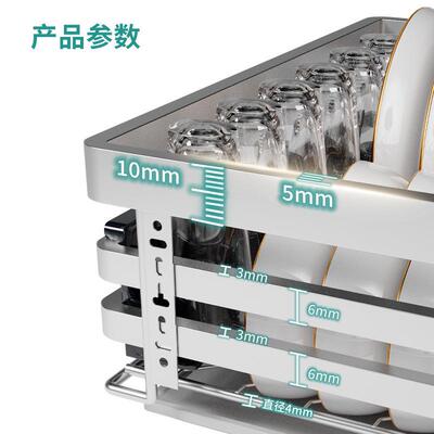厨房304锈钢抽屉式双层阻尼调不料篮橱SN/沙恩柜内物置收拉纳沥水