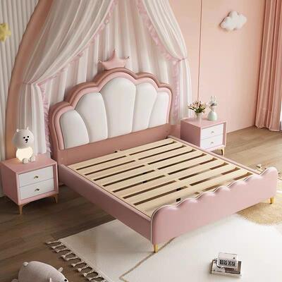 现9602代简红约皮床小户型儿皮童床孩女童网公主床女实木床板