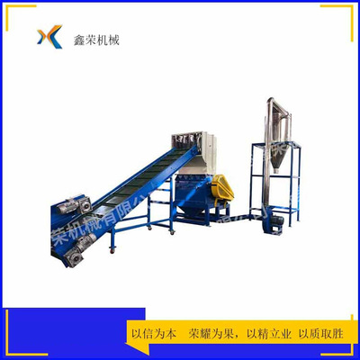 SNC1200全自动多功能撕碎破碎机