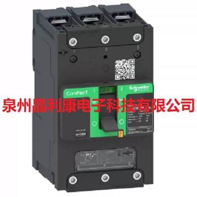 原装NSX 直流塑壳断路器 NSX100N 25KA 1P1D 63A TMD C10N1TM063