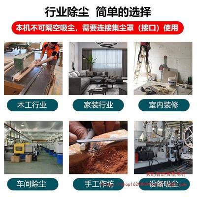 工吸尘器工业用布袋除尘器厂车间集大XCQ-01功率粉尘尘器雕工刻木