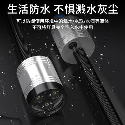 L机ED数控床2工4V防冲水作灯床车床CXL万向软管机台灯磁吸220V机