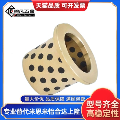 MPFZ MPFZU5 6 8 10 12 13 15 16 18-10 12 15 20 25 30 35 40