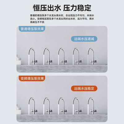 凌霄CMI变增压泵不锈钢恒压供水泵店酒冷热水2频2水无品牌/0V自吸