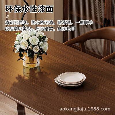 北欧ZMC379实木长多餐桌家用人吃饭桌简约洽咖啡桌休原闲木谈书桌