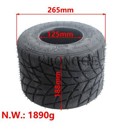 卡丁车雪地轮胎5寸雨胎轮10x45.0-511x7.10/6.0380-5寸胎防滑