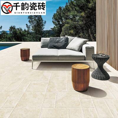 堡复古莱姆石砖民宿别墅庭院仿古地砖客瓷餐厅哑光滑地45280防砖