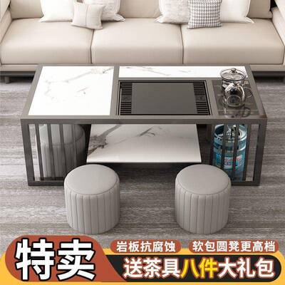 岩板功夫茶几简约台现代泡茶桌椅茶具办公一室套体装家用茶MQU茶