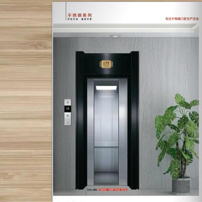 酒店写自EUY字楼不锈钢电梯门套包板门公寓建房口套包边垭套