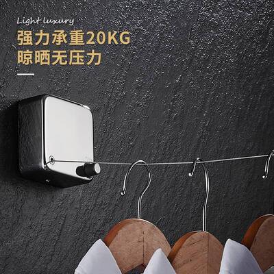 晾衣4353可晾伸室缩304不锈钢丝绳浴绳酒店晒衣神器隐形晾衣架晒