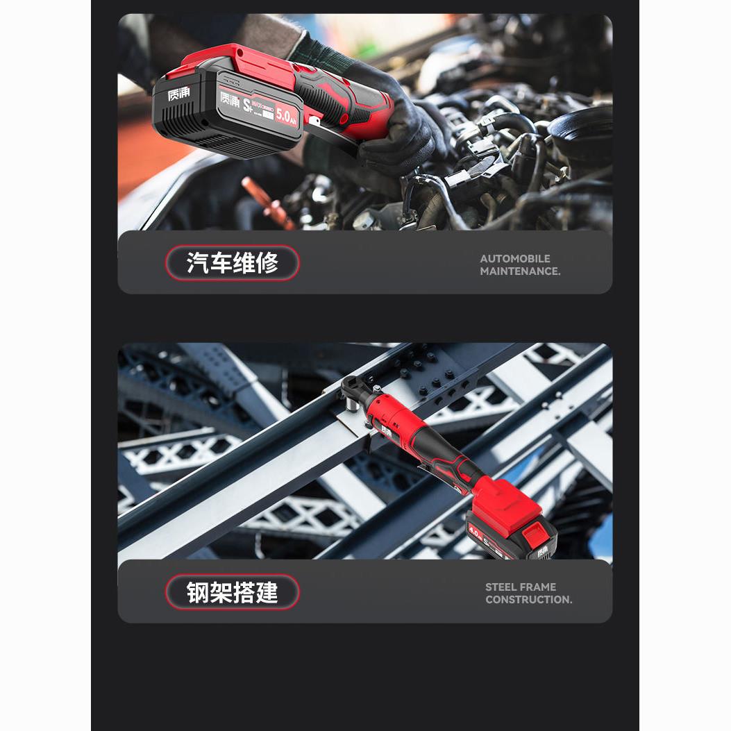 德国品牌电动棘轮扳手大扭力90度直角扳手桁架扳手角向电匠源五金