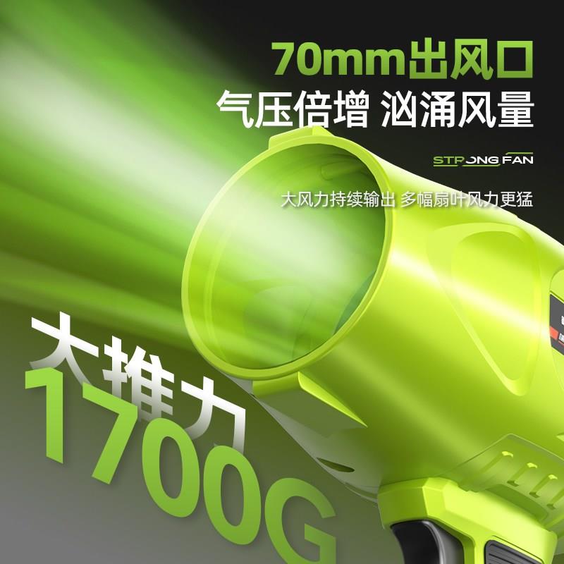 定制暴力涡轮风扇吹雪机吹风机大功率工业用锂电风扇吹灰枪鼓风机