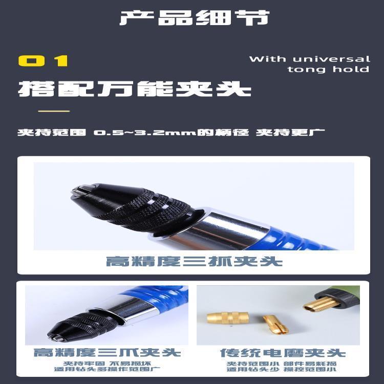 电磨机小型手持电动打磨机打磨抛光神器玉石木雕刻工具迷你小电钻