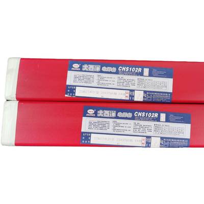 承压CS0R2不锈钢焊条2HCHS102R.5-51.0