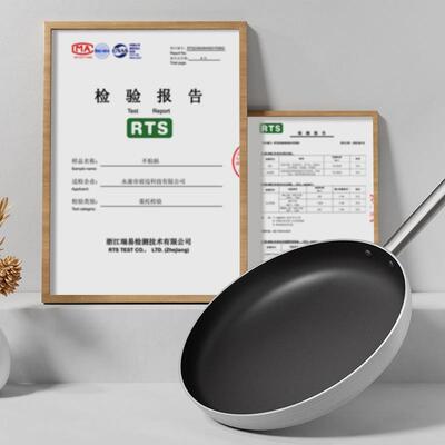 新平款底锅饭酒店煎锅家用18cm20c大牛排锅大容量煎炒锅号炒店菜