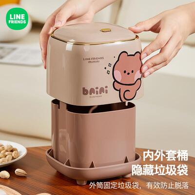 桌迷面垃NPD20250圾桶办室公室你带盖垃圾桶宿卧按舍压式纸篓家用