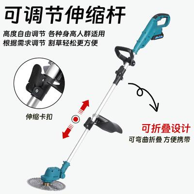 手割草机用便携式小型充打电式锂电草FGP机大功家率花园持草坪修