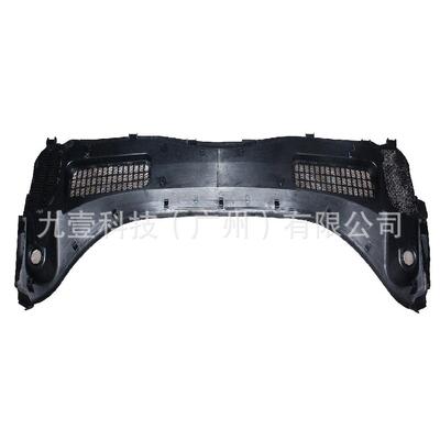 适用福特翼虎2013款积雨板 CJ54-S02216-AF CJ5Z78022A68A